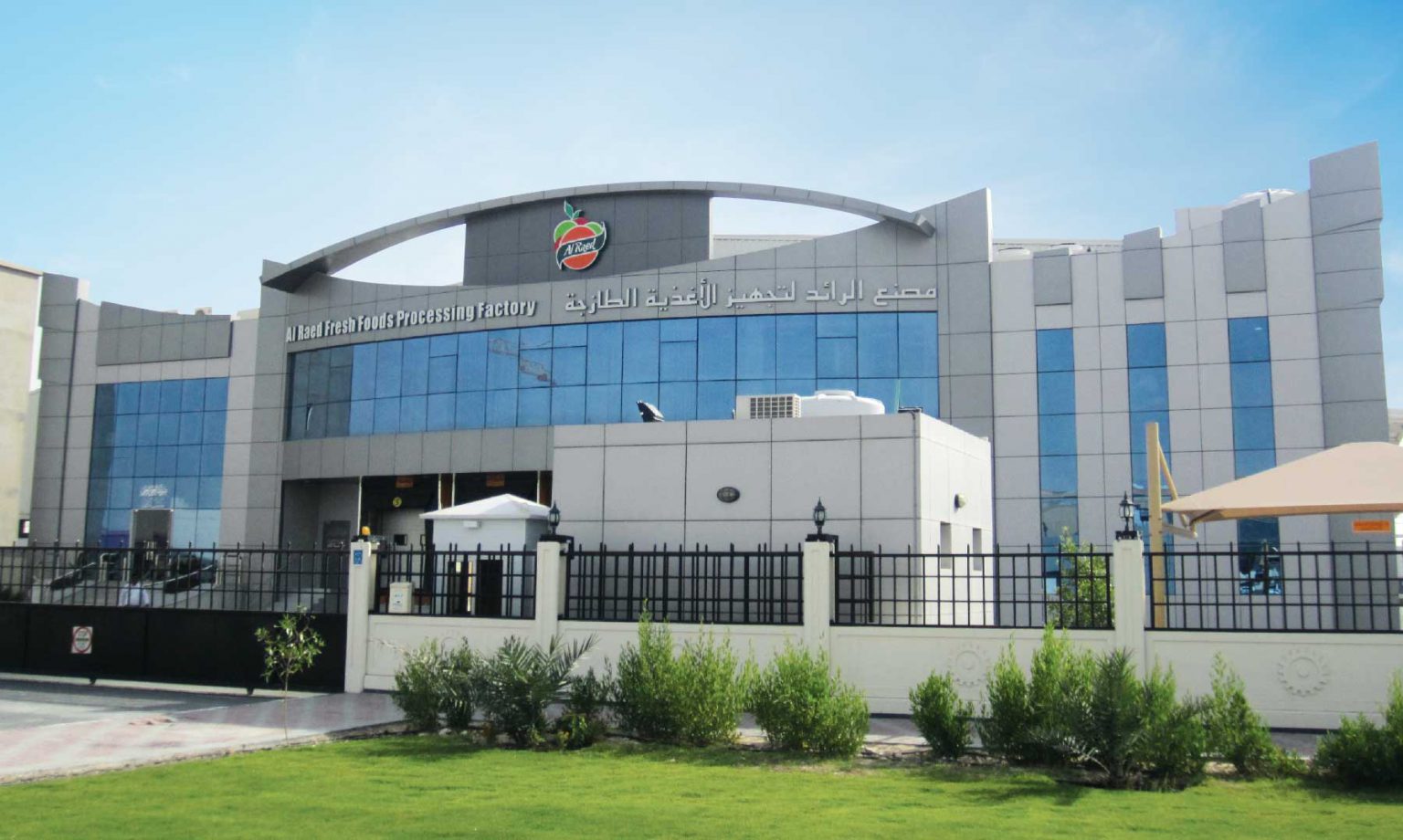 Al Raed Fresh Foods Processing Factory – ALTECH Aluminium & Steel WLL