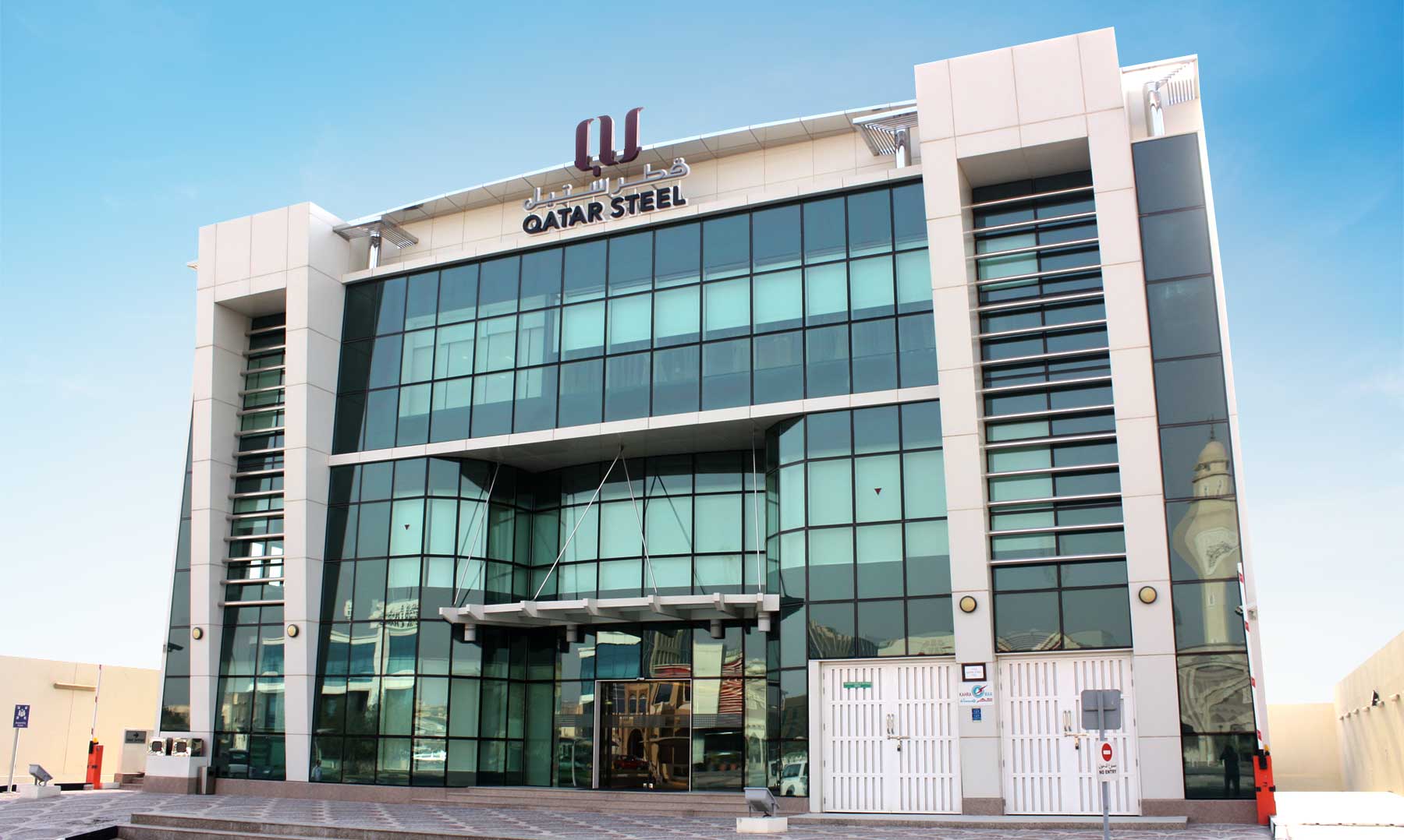 Altech Projects – ALTECH Aluminium & Steel WLL